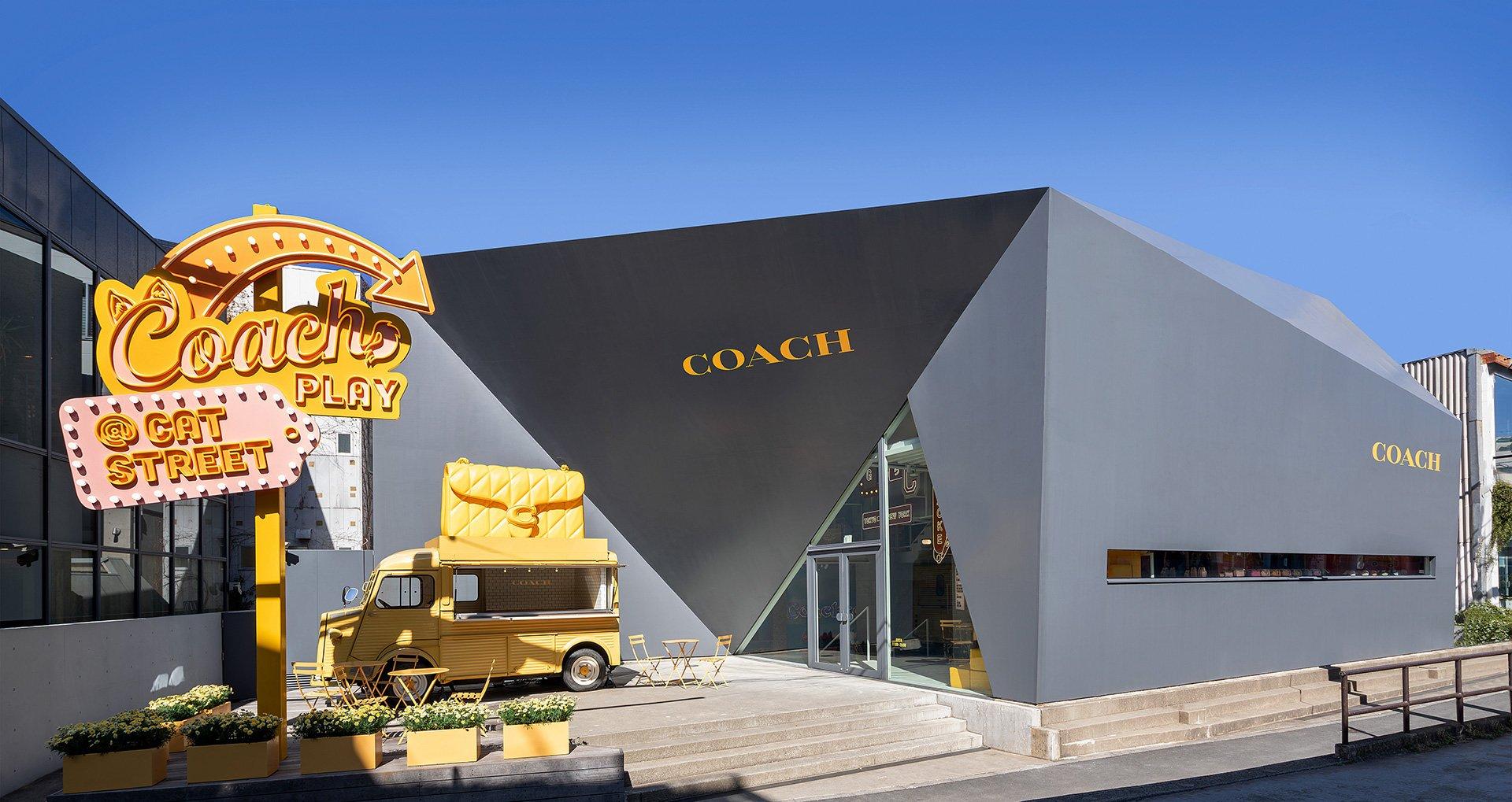 【公式】COACH – コーチ CREATE YOUR OWN EXPERIENCE. プレイランドのように五感で楽しむコーチの新コンセプトストアがオープン